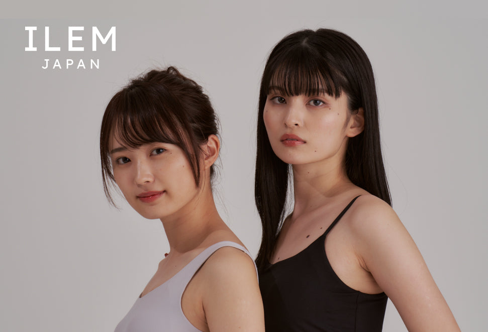 Japanese Skincare Routine: Steps & Top Products for Radiant Skin - ILEM JAPAN