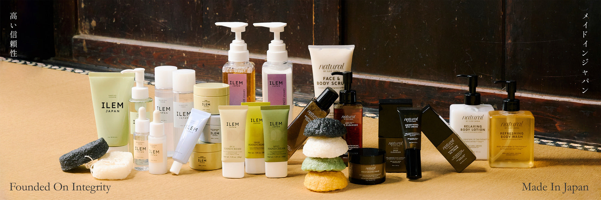 Buy Japanese Skincare Products Online | J Beauty Products - ILEM JAPAN