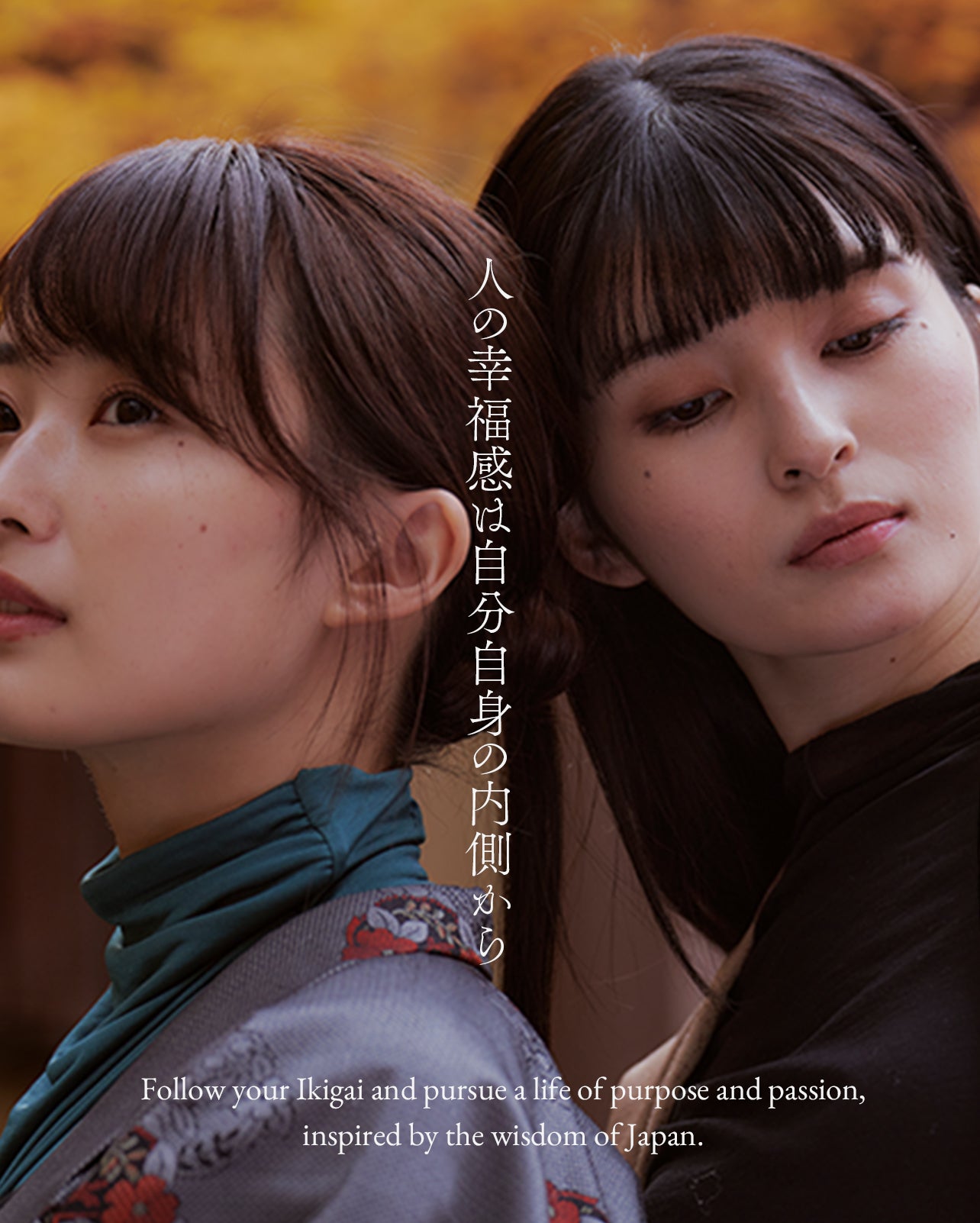 Buy Japanese Beauty Skincare & Wellness For Radiant Skin | ILEM JAPAN