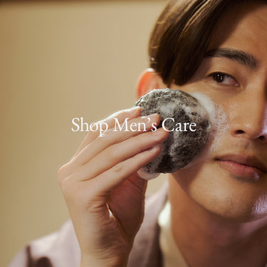 Buy Japanese Beauty Skincare & Wellness For Radiant Skin | ILEM JAPAN