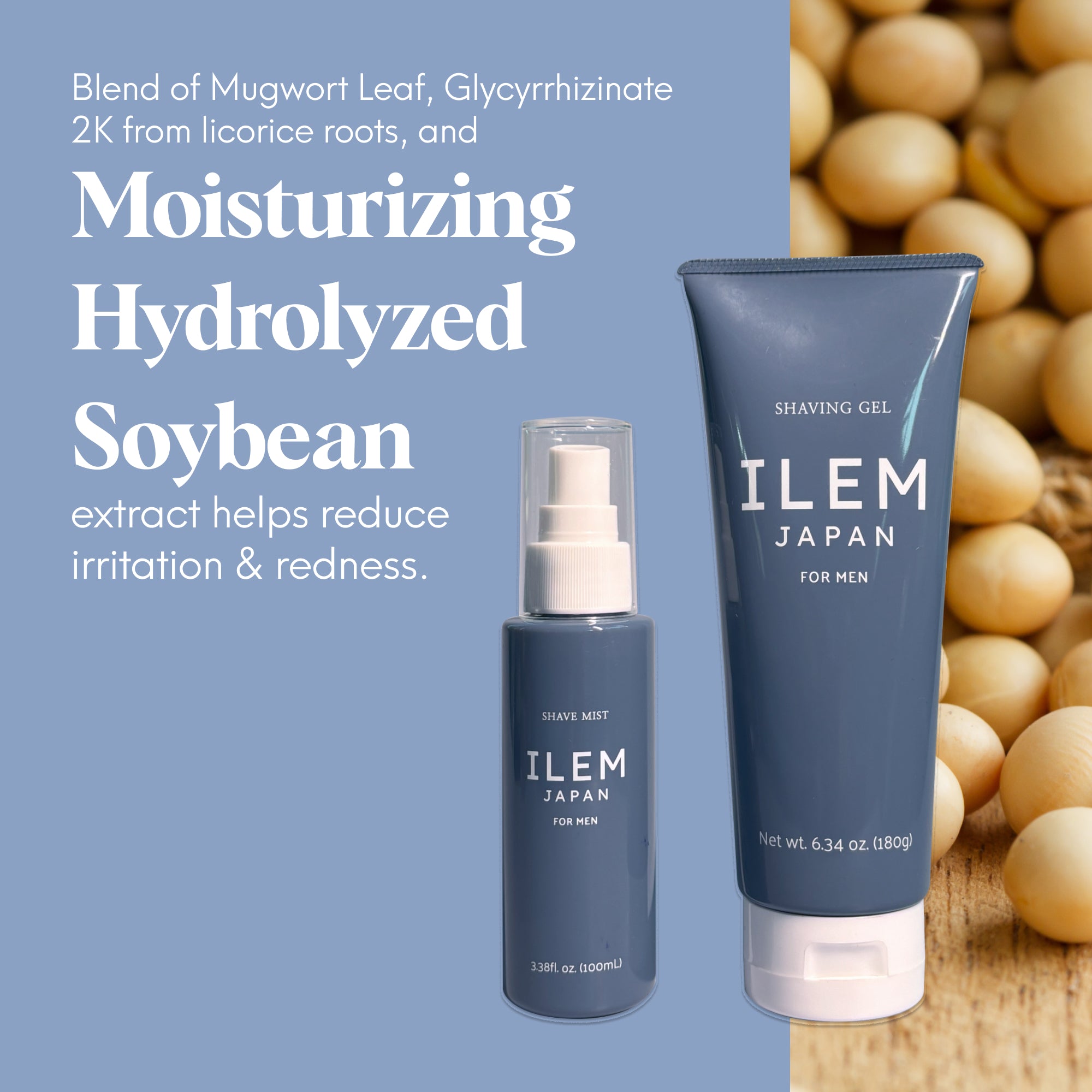 Shaving Gel Kit and Mist Combo | ILEM JAPAN