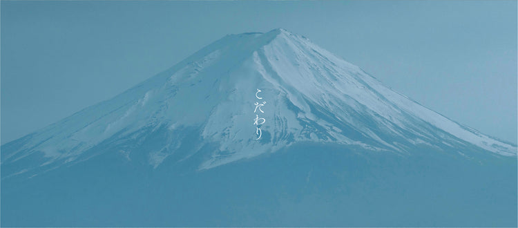 Buy Japanese Beauty Skincare & Wellness For Radiant Skin | ILEM JAPAN